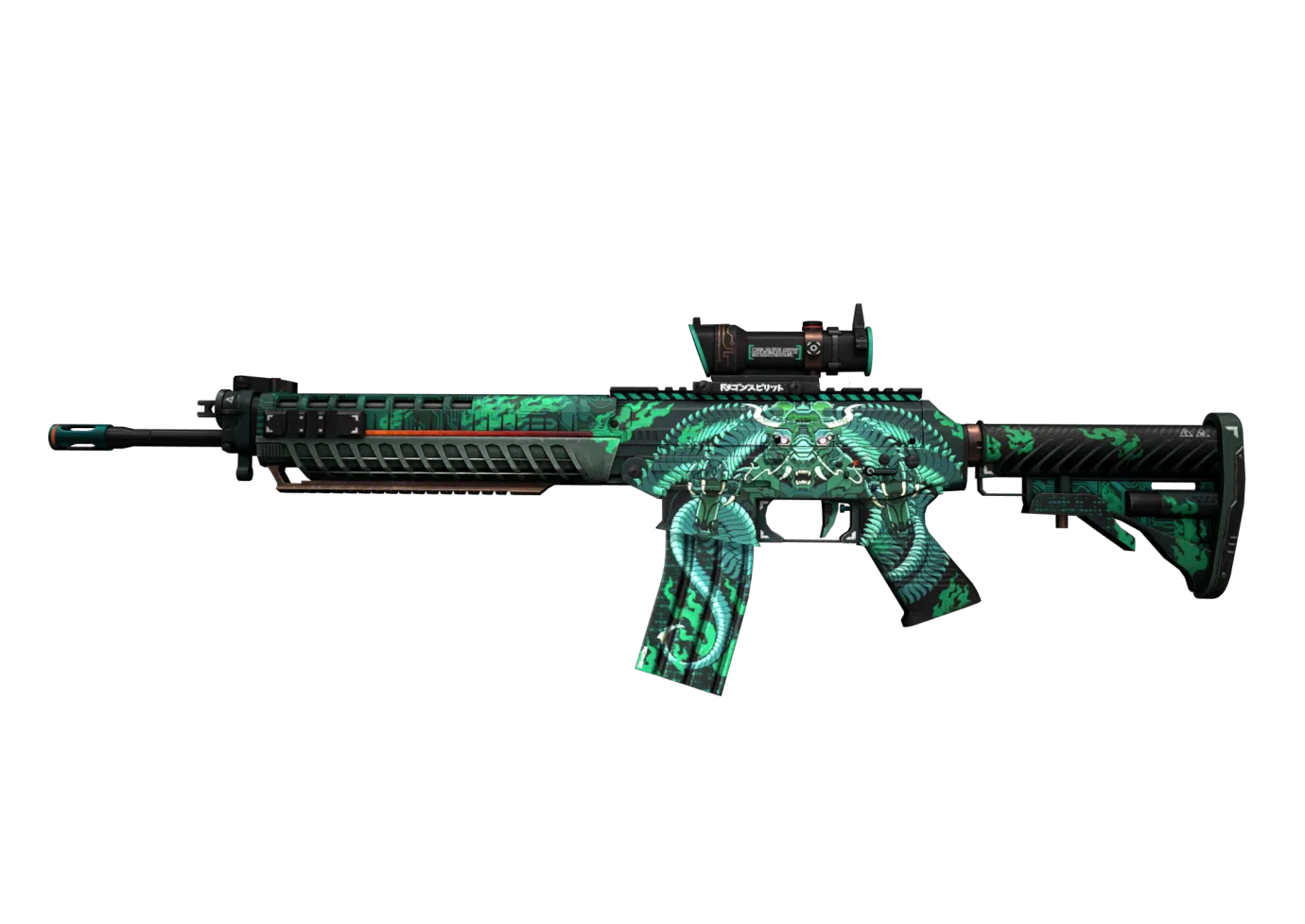 SG 553 | Dragon Tech | CS2 skin - Pricempire.com